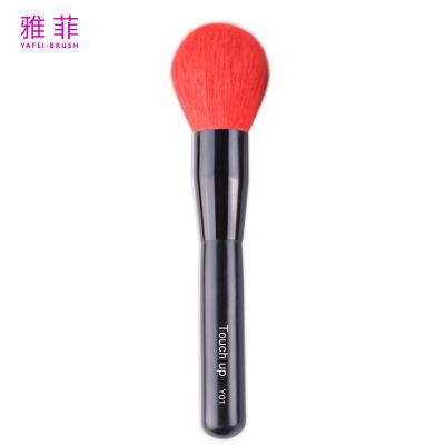 China Luxury Handcrafted Soft Large Powder Brush, OEM/ODM Services Available-Product Code: Y01 for sale
