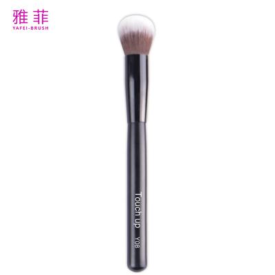 China Eco-friendly Nylon Cream Brush, OEM/ODM Services Available-Product Code: Y08 for sale