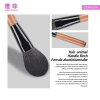 China Angled Large Coverage Concealer Brush, OEM/ODM Services Available-Product Code: YC for sale
