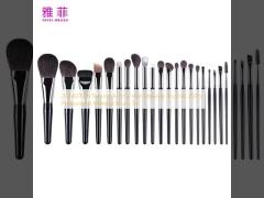 293A07026 天然動物毛の化粧ブラシ 26Pcs プロの化粧ブラシセット