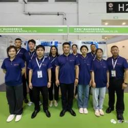 China Factory - Dongying Linguang New Material Technology Co., Ltd.