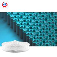 China E466 Carboxymethylcellulose CMC Lithium Battery Binder 25kg Packaging for Enhanced Electrode Stability for sale