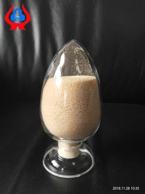 China FH6 CMC Emulsifiers And Stabilizers Food Additive Biodegradable for sale