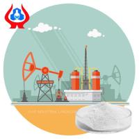 China PAC LV Sodium Carboxymethyl Cellulose Oil Drilling Grade 25kg Bag Viscosity ≤40mPa.s for sale