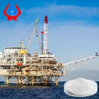 China Sodium Carboxymethyl Cellulose PAC CMC for Oil Drilling Completion Fluids Viscosifier Filtration Reducer for sale