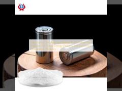 High Purity CMC Battery Offering 1C Discharge Rate Designed for Stable Energy Delivery and Enhanced Operational Efficiency