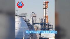 CMC For Oil Drilling High Viscosity Mud
