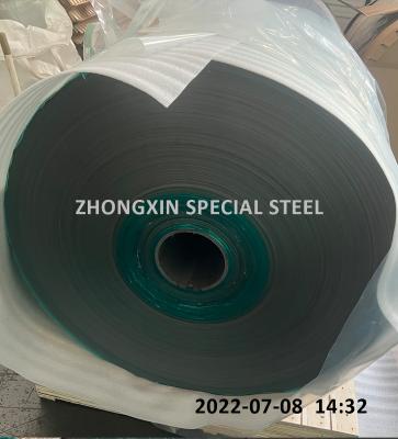 Cina Il copolimero del laminato plastico ha ricoperto il nastro d'acciaio 0.15mm per cavo a fibra ottica in vendita