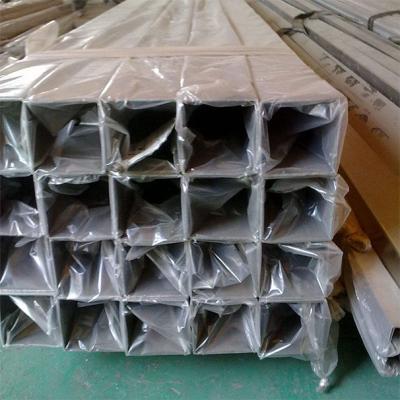 Cina circuito idraulico idraulico del metallo A312 ERW del tubo di acciaio inossidabile 304L in vendita