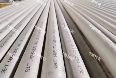 Cina L'acciaio inossidabile di Hastelloy C276 placca la soluzione concentrata calda H2SO4 di 1.2mm in vendita