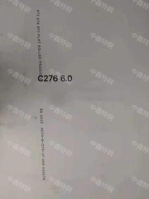Cina L'acciaio inossidabile di Hastelloy C276 placca la soluzione concentrata calda H2SO4 di 1.2mm in vendita