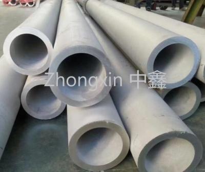 Cina Metropolitana senza cuciture della lega di nichel di UNS N08825 Monel 400 termoresistente in vendita