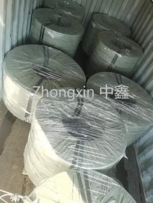 Cina Il rotolo UNS S30500 A493 disegnato profondo 5mm dei nastri di acciaio laminati a freddo ha spazzolato in vendita