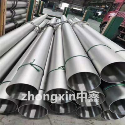 Cina Il ferro GH1015 ha basato l'acciaio legato ad alta temperatura Antivari riveste laminato a freddo in vendita