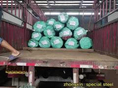 suppliers of various Plate,  bar,  pipe, square tube, square bar, flat bar
