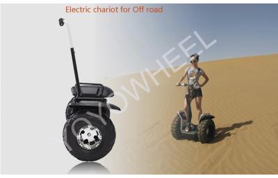 China Van weg Elektrische Zelf In evenwicht brengende Autoped Te koop