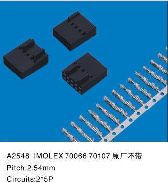 China 2.54MM Space Dupont Wire To Board Connectors for GPS Audio Card audio for sale