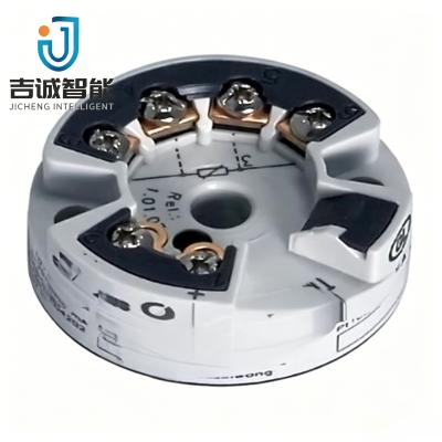 China TMT180 ITEMP  Head Mount Transmitter Only for Pt100 2 / 3 / 4 - Wire RTD Analog Output GL Marine Certified for sale