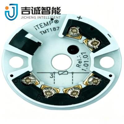 China TMT187  ITEMP  Head Mount Transmitter Only for Pt100 2 / 3 / 4 - Wire RTD ATEX IECEx GL Marine Certified for sale