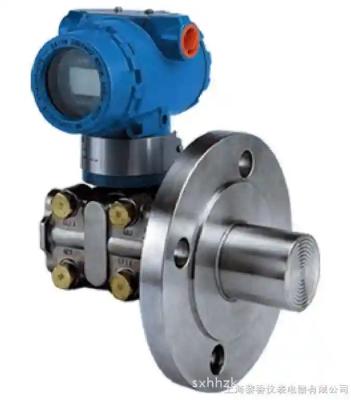 China FMD77 - ACA7H31DCAAA + L8 Differential Pressure  Digital Pressure Transmitter for sale