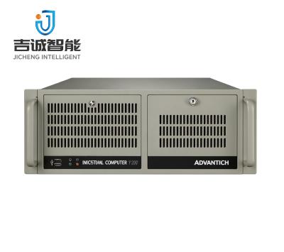 China IPC-610-P4U 4U rackmount industrial pc chassis dual front fans 3 525 inch drive bays for edge ai machine vision for sale