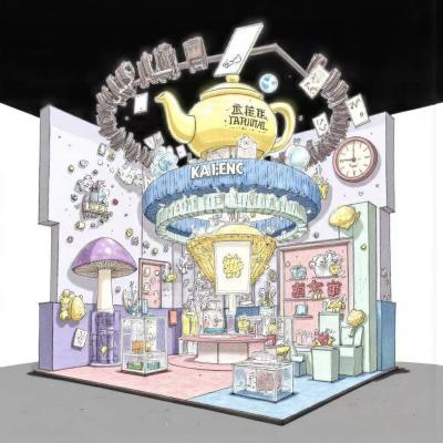 Cina Design originale fai-da-te a tema Schiaccianoci per un punto fotografico a forma di casa con cielo stellato, adatto a piazze, centri commerciali, parchi e caffetterie, realizzato con materiali compositi in vendita