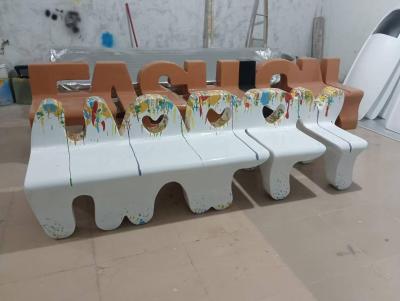 중국 쇼핑몰, 상점 및 광장용 좌석; 공공 휴식 공간 및 대기 공간의 라운지 좌석. 창의적 디자인, 사용자 정의 가능. 판매용