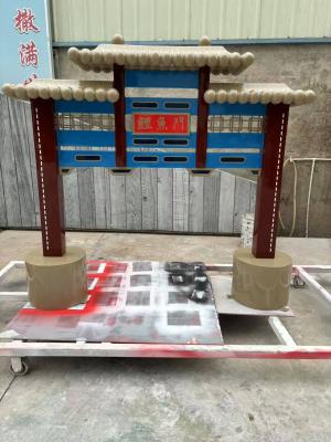 China 3D Printing and Coloring of Building Models for Cultural Tourism Promotion in Kwun Tong District, Hong Kong for sale