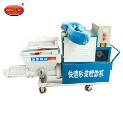 China Wall Cement Mortar Putty Spraying Plastering Machine for sale