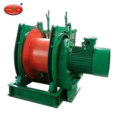 China JD Dispatching small electric Winch for Mine Field for sale