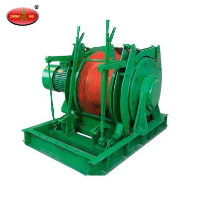 China JD-1 series Lifting Equipment Dispatching winch for coal mining 1 Ton for sale