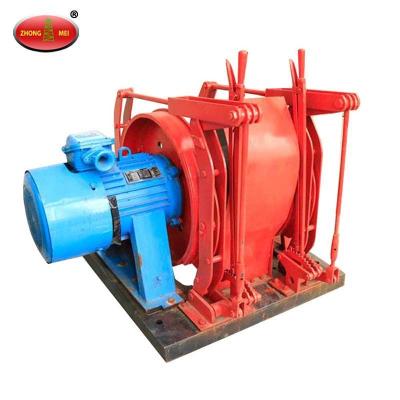 China 1000KGS Dispatch Winch Explonsive-proof Underground Mining Winch Price for sale