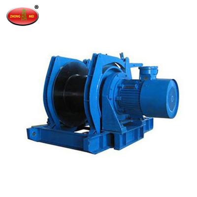 China dispatching small electric winch for mine field; shunting winch manufacturer 2ton 3ton 4ton for sale
