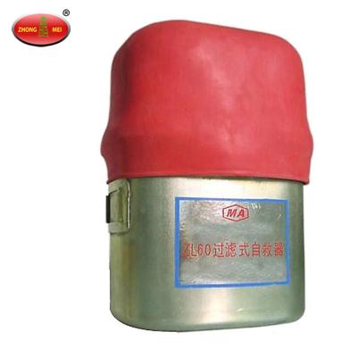 China ZH Series Isolated Chemical Oxygen Self Rescuer for sale