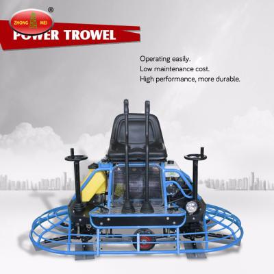 China China factory road construction concrete power trowel vibrating concrete power trowel for sale