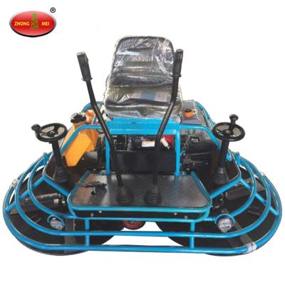 China Smooth machine / concrete ride on power trowel / concrete power trowel parts for sale