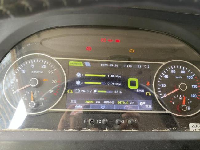 Zoomlion ZTC800V653 dual hook configuration