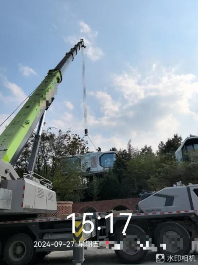 Zoomlion ZTC1300V863 Mobile Crane side view