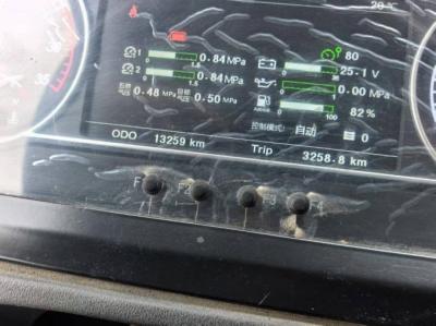 중국 ZTC1300V863 크롤러 크레인 판매용