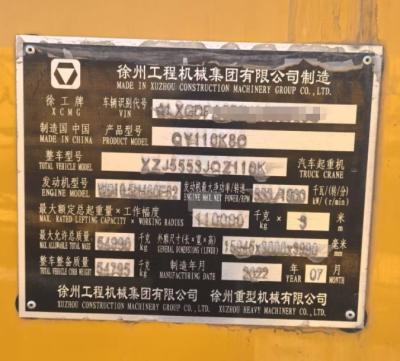 China 2022 Model Used Mobile Cranes QY110K8C Powerful Lifting Performance Excellent Chassis Design for sale