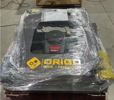 China Hybrid oil-electric lawn mower 16/20/22HP, remote control operation for sale