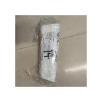 China Adjustable Sensor Retro Reflective 1051529 WL27-3P3402S17 24V for sale