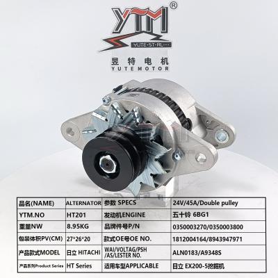 China 24V 45A Alternator Double Pulley for Hitachi EX200-5 Excavator Isuzu 6BG1 Engine OE 0350003270 0350003800 1812004164 8943947971 ALN0183 for sale