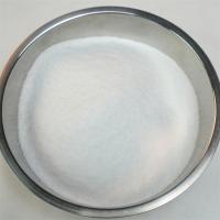 Quality Fast Dissolving Time ≤60 Minutes Anionic PAM Powder For Water Treatment for sale