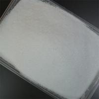 Quality Watersoluble Anionic Polymer Nonionic Polyacrylamide Powder  White for sale