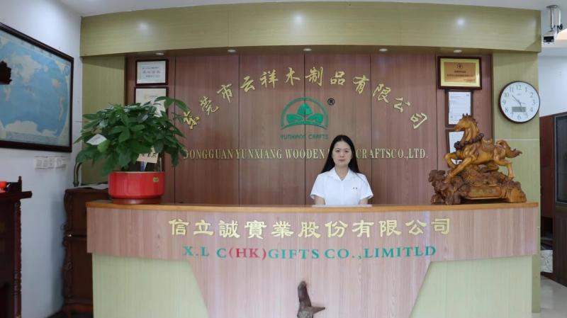 Xi 'an Zhuyunxiang Wooden Crafts Co., Ltd.