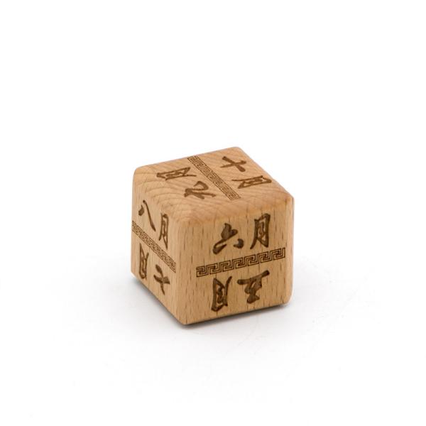 Modello laser Tabella di classificazione dei numeri in legno Cubo per bambini Blocchi di alfabeto giocattolo