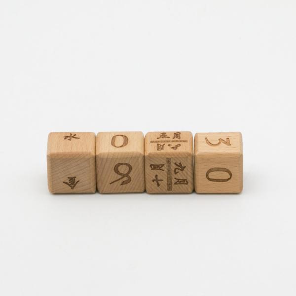 Modello laser Tabella di classificazione dei numeri in legno Cubo per bambini Blocchi di alfabeto giocattolo