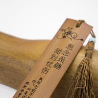 China Bamboo Bedtime Beaded Bookmarker for sale
