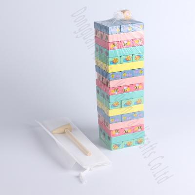 China Educational Wooden Building Blocks Set 54 Pieces Montessori Toy for sale